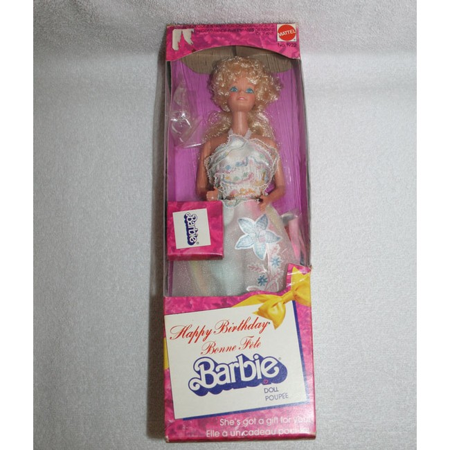 My Favourite Doll - Happy Birthday Barbie 1980 (D)